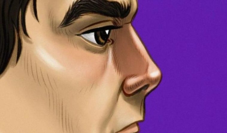 What Does Your Nose Shape Say About Your Personality? - NSF News