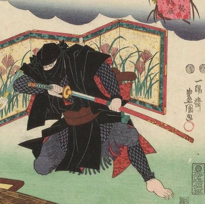 Japan's Ancient Spies: What You Need to Know About Ninjas - NSF News