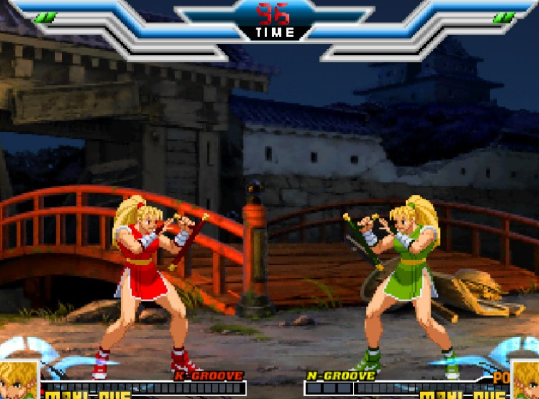 43 Interesting Maki Facts - CapCom - NSF News